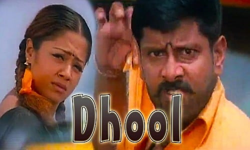 Dhool 2003 Tamil MaJaa Mobi
